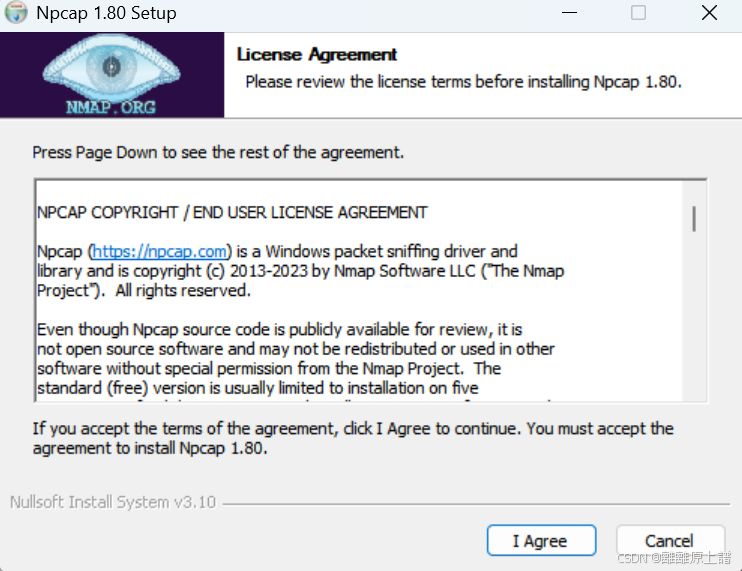 Npcap简介与下载-CSDN博客