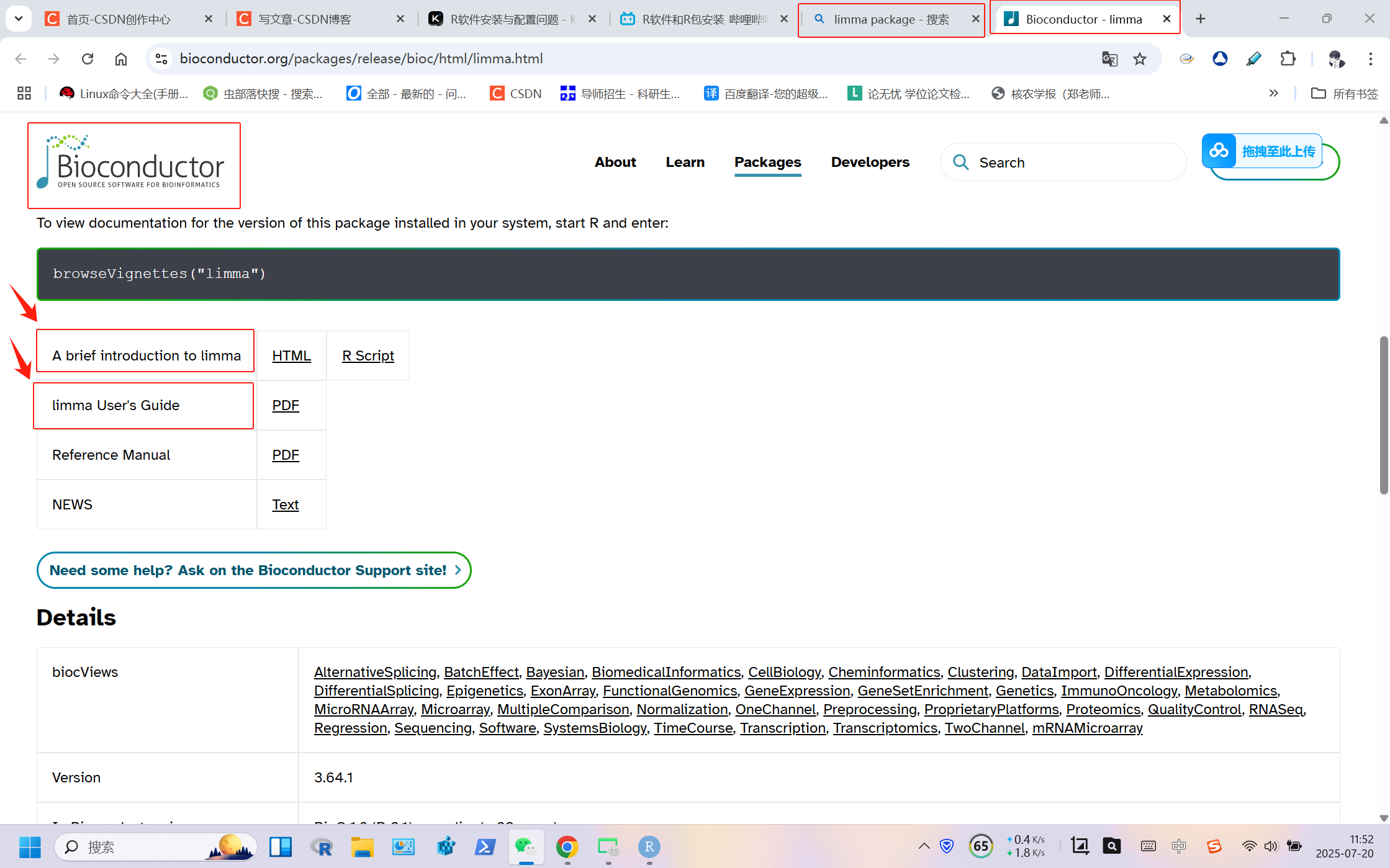 Day 6-zhou R包学习_biocmanager国内镜像-CSDN博客