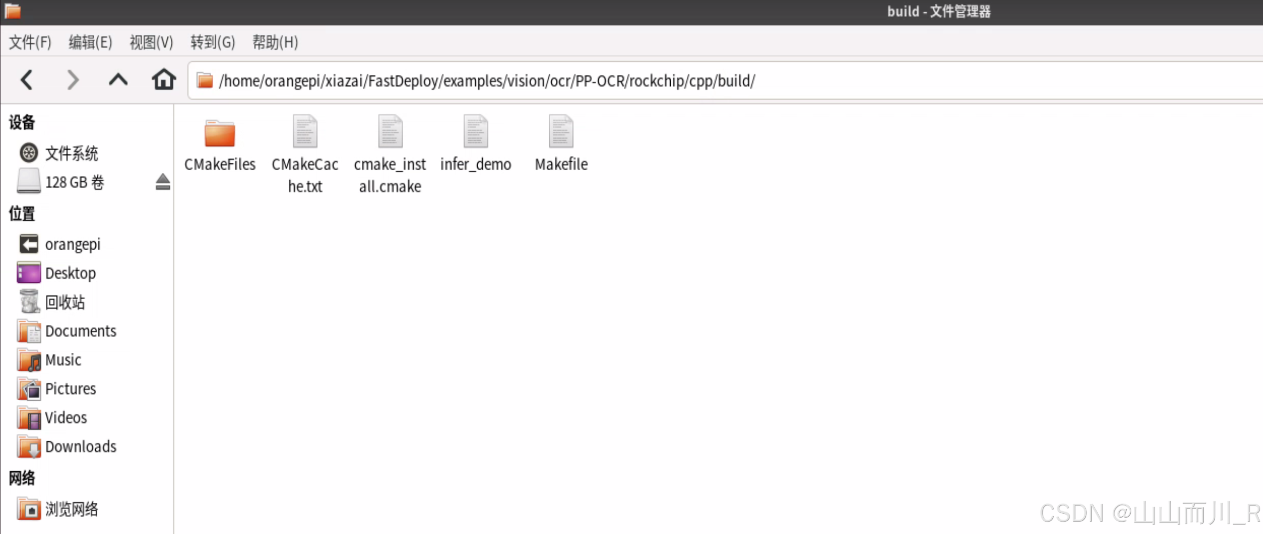 记录如何在RK3588板子上跑通paddle的OCR模型_rk3588 paddleocr-CSDN博客