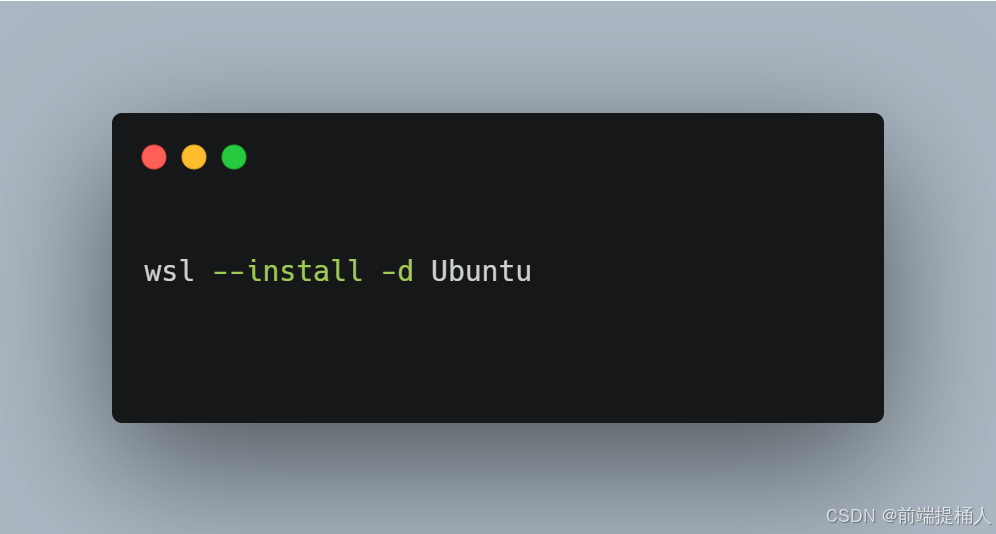 Win11 安装Sentry监控_window docker desktop 部署 sentry-CSDN博客