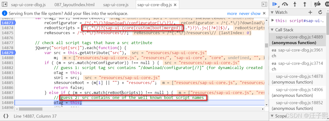 SAP UI5 Bootstrap ＜script＞ 标签完全解析_SAP UI5 百科全书-CSDN专栏