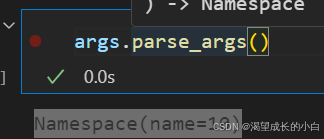 Jupyter里面使用argparse报错解决 pykernel_launcher.py: error: unrecognized arguments: --f=_pytorch ...