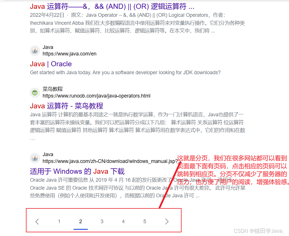 Mybatis分页插件【PageHelper】_mybatis分页pagehelper-CSDN博客