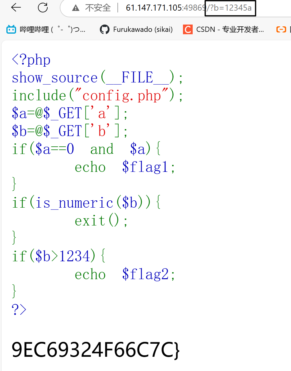 xctf simple_php-CSDN博客