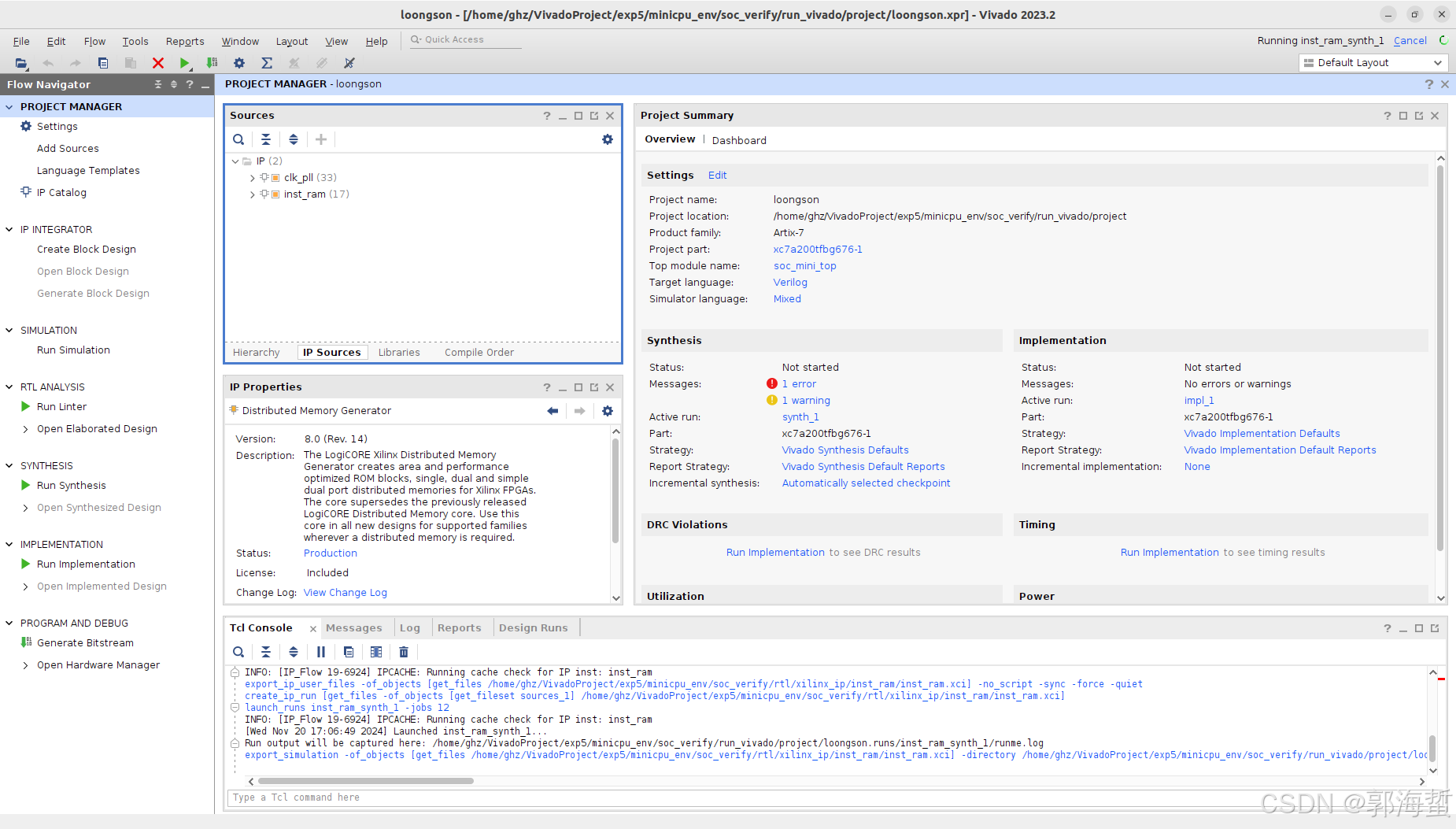 【CQUT】从零开始龙芯杯-lab5_龙芯杯开发板-CSDN博客