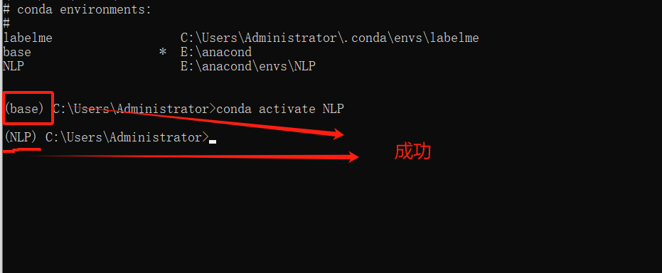 【NLP】-nltk安装详细教程（一遍包会）-CSDN博客