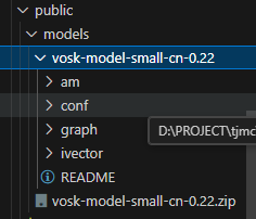 vue3+vosk-browser+中文小模型做离线语音识别功能_vue vosk-CSDN博客