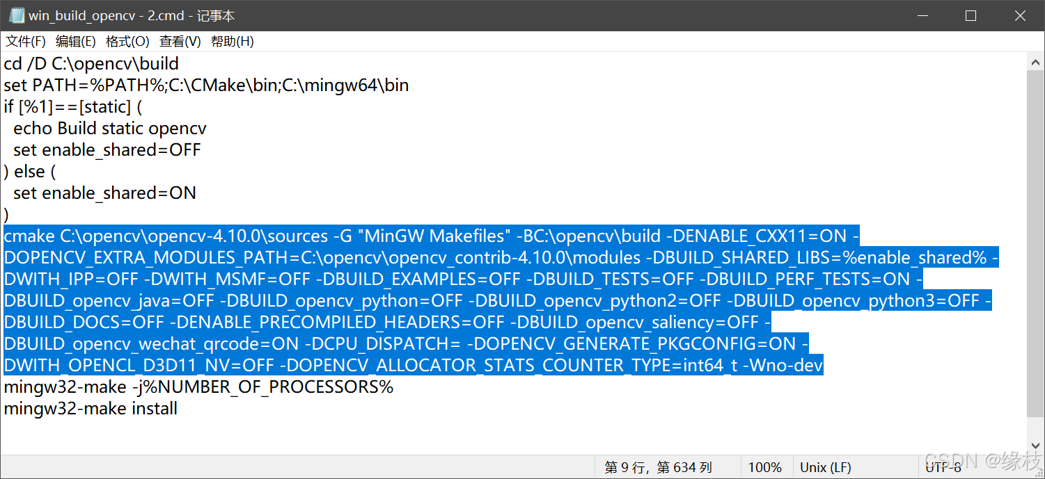 在WINDOWS下gocv的环境搭建（opencv 、opencv-contrib = 4.10.0）_go opencv-CSDN博客