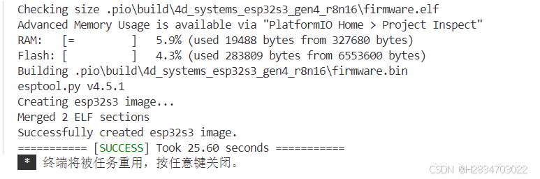 error: ld returned 1 exit status_collect2.exe: error: ld returned 1 exit status nin-CSDN博客