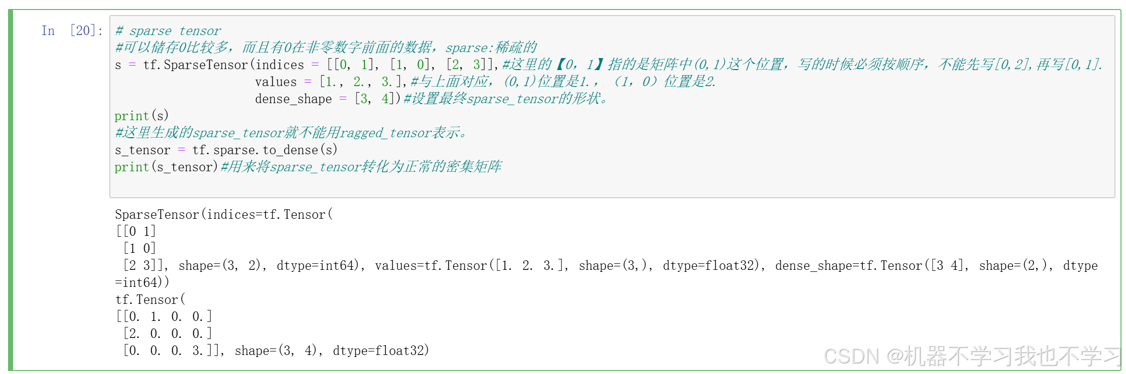 tensorflow学习记录2——创建常量、变量_tensorflow constant-CSDN博客