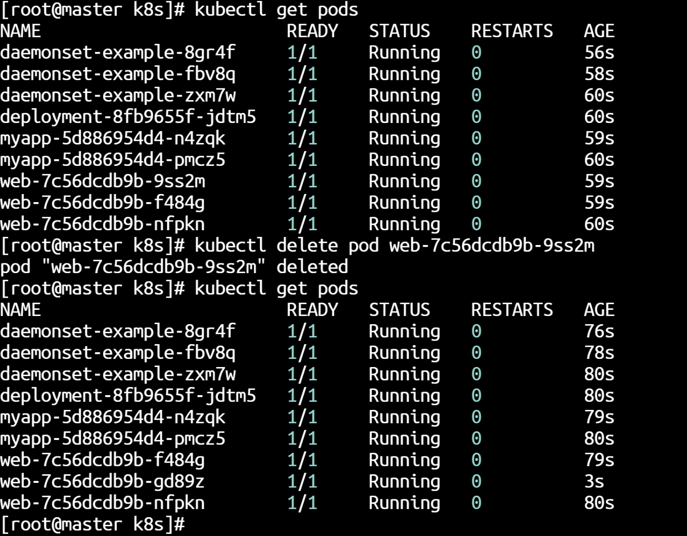 k8s的pod的管理_pod常用命令-CSDN博客