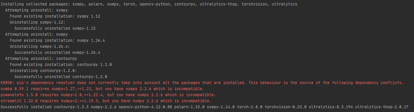 【YOLOv11】4.运行ultralytics_yolov11 github-CSDN博客