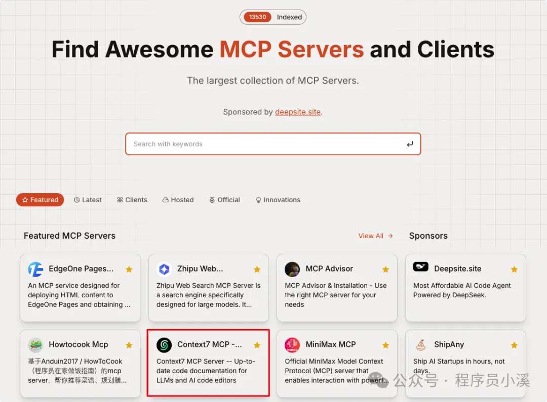 【Cursor实战】Context7 MCP为Cursor提供实时文档上下文_cursor context7-CSDN博客