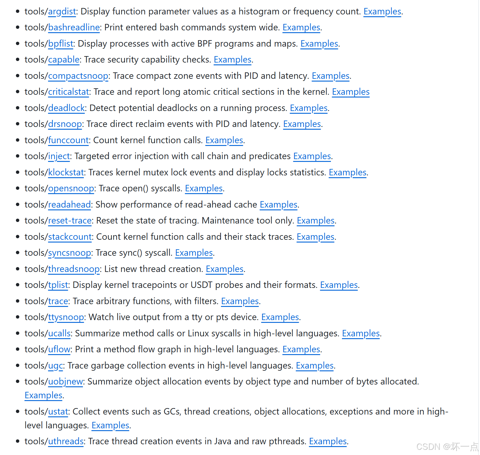 Linux BPF技术深度解析（3）：jetson agx orin使用BPF（第二部分）-CSDN博客