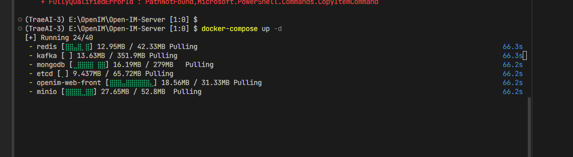 OpenIM 服务器部署 + 安卓端集成全指南：从搭建到实现音视频通话-CSDN博客