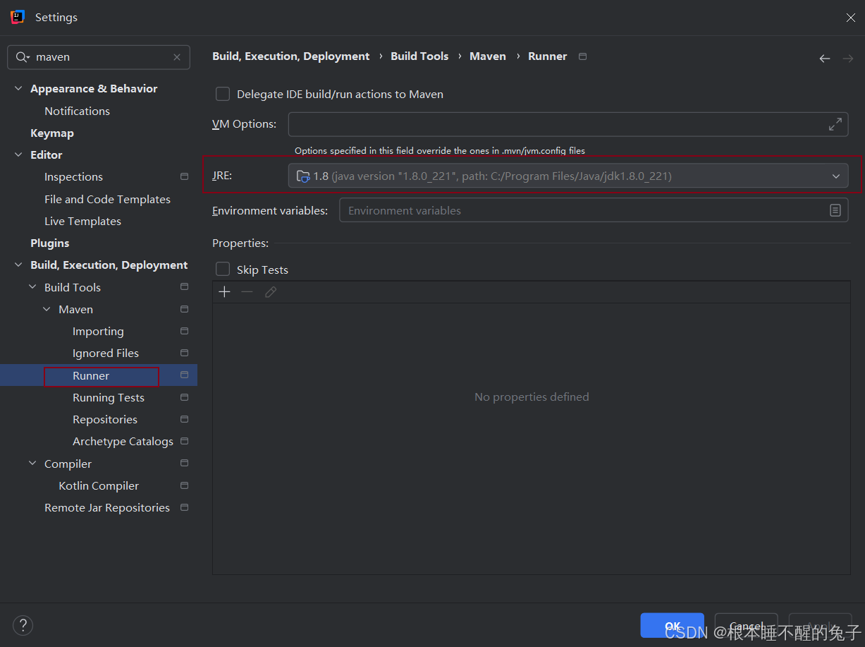 vue2+springboot环境配置（私用）_springboot+vue2-CSDN博客