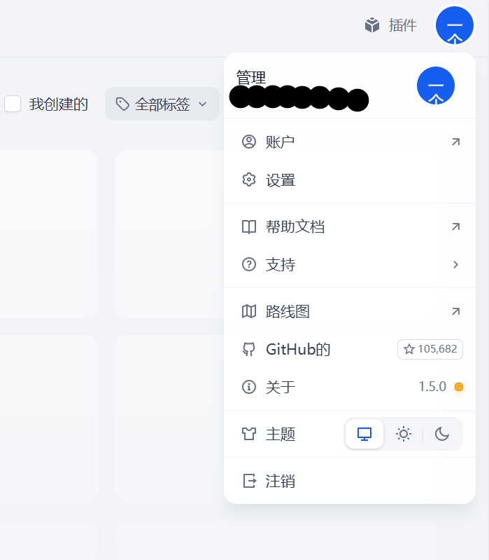 基于Dify快速构建大模型应用（一）：接入与翻译机器人开发实战指南_endpoint id-CSDN博客