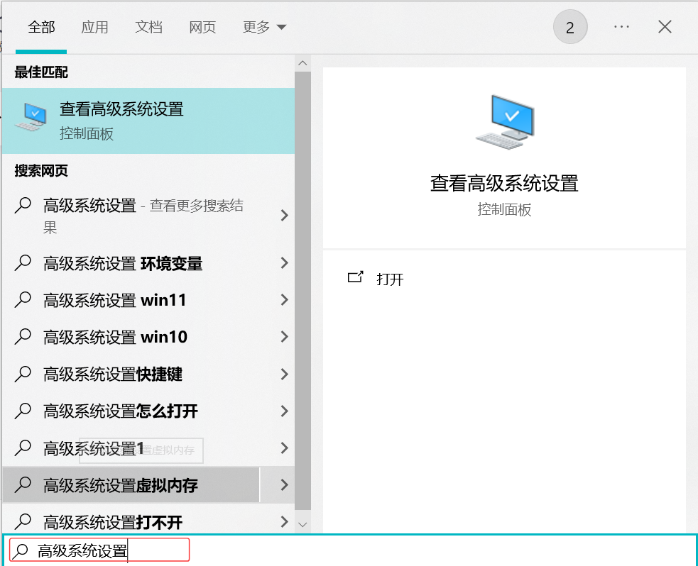 下载sqlit3（Windows )_sqlite3下载-CSDN博客