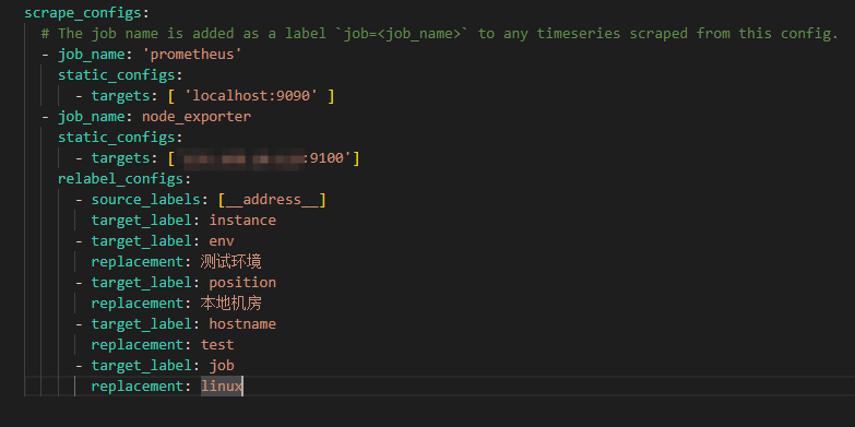 告警管理平台n9e-CSDN博客