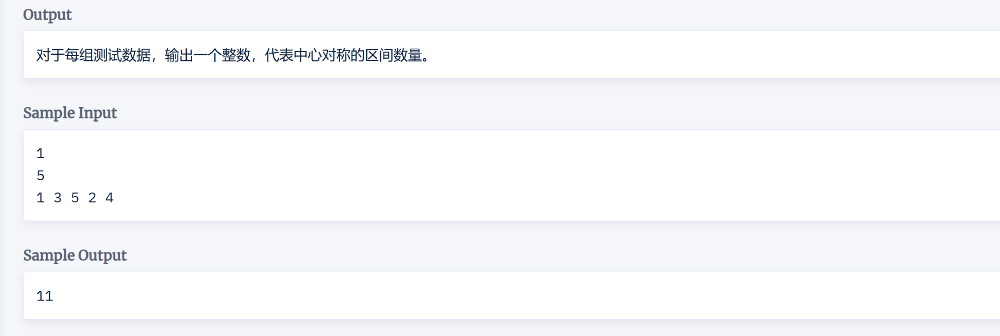 HDU 2025“钉耙编程”中国大学生算法设计春季联赛（9）（补题）_2025“钉耙编程”中国大学生算法设计春季联赛(9)-CSDN博客
