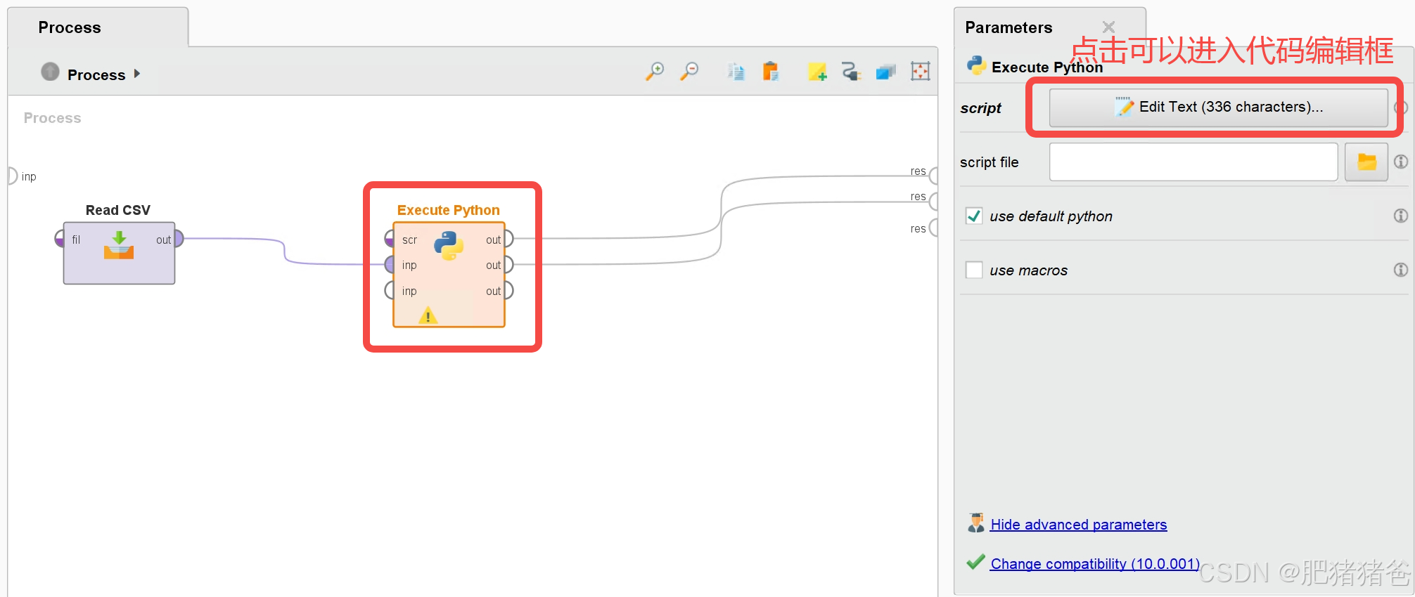 RapidMiner Studio中执行python代码并绘制频谱图_rapidminer时间序列-CSDN博客