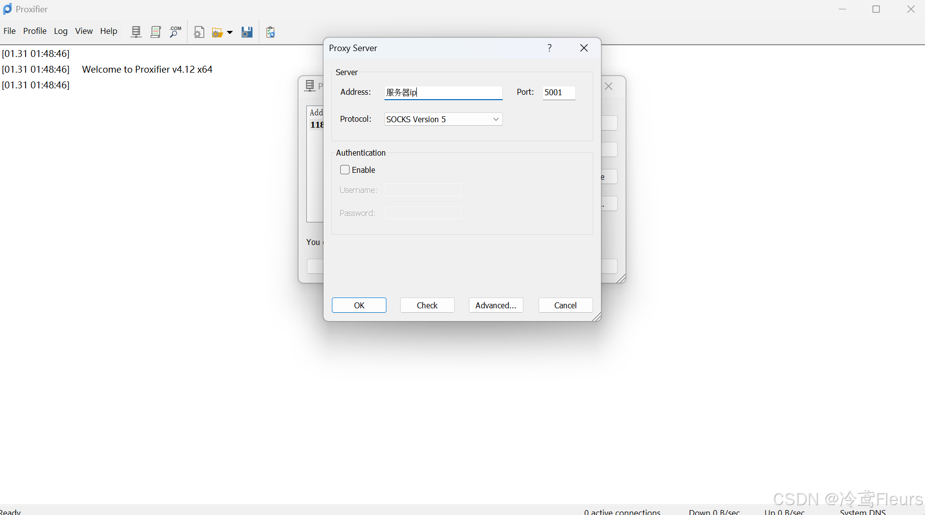 记一次春秋云镜Initial-CSDN博客