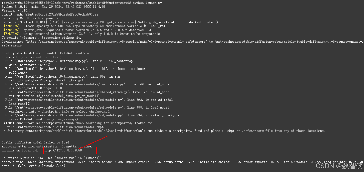 stable-diffusion-webui介绍与部署_stable diffusion web ui-CSDN博客