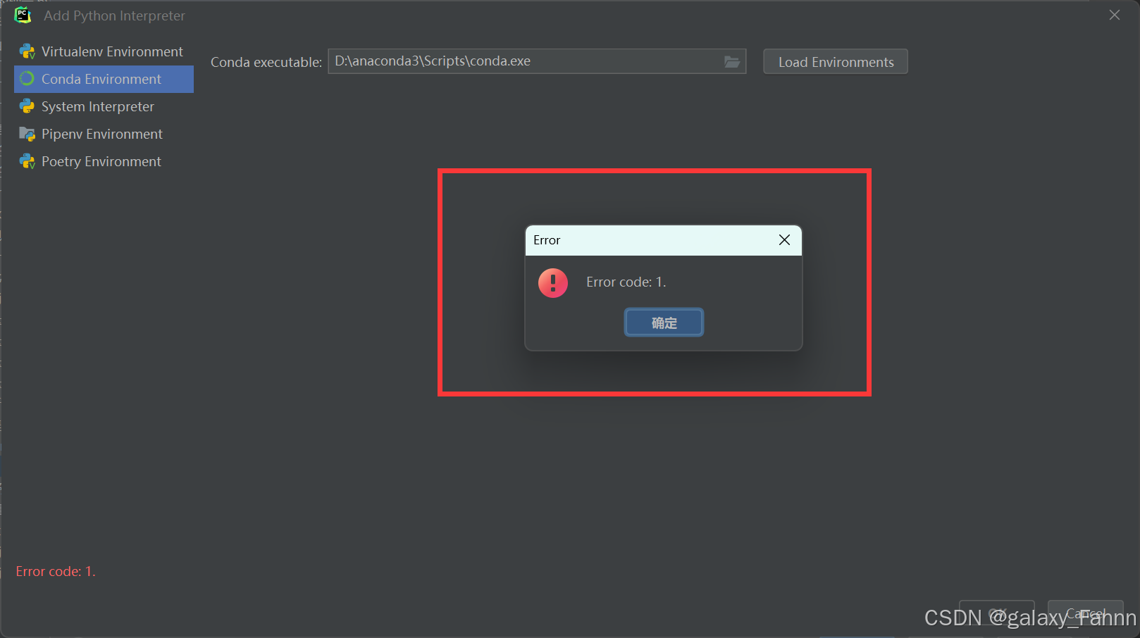 pycharm2022添加conda虚拟环境 提示Conda executable is not found_pycharm conda executable-CSDN博客