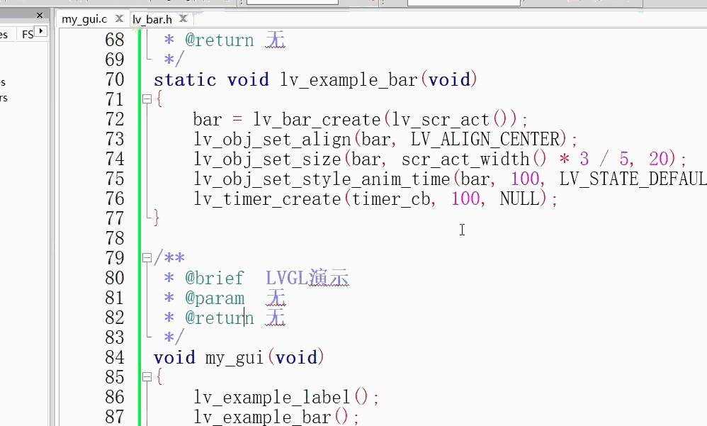 LVGL——部件篇（最实用的干货笔记）_lvgl各部分代码作用-CSDN博客