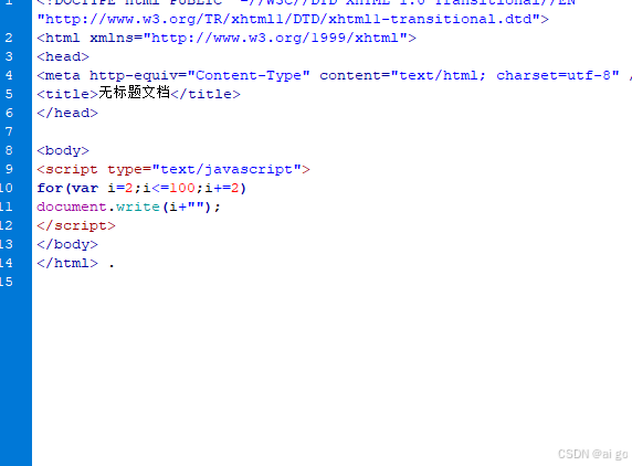 javascript-CSDN博客
