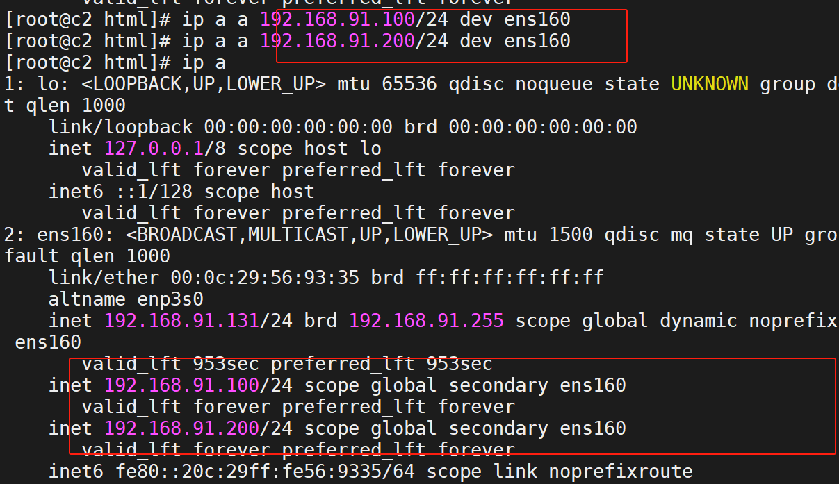 Linux中RHCE章节---Web服务器的部署及其优化（有关nginx的一系列相关操作）-CSDN博客