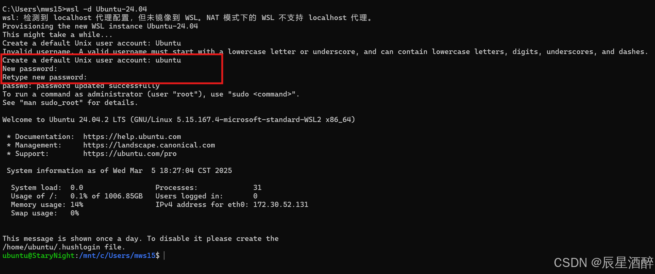 机器遗忘经典方法样例实践——SISA_machine unlearning 实战代码-CSDN博客
