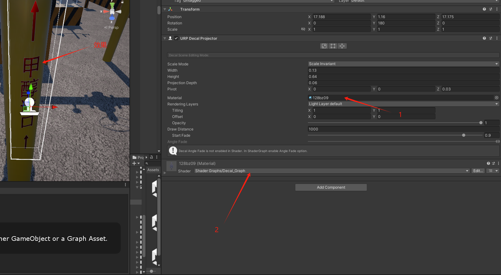 untiy之贴纸投影系统_decal projector-CSDN博客