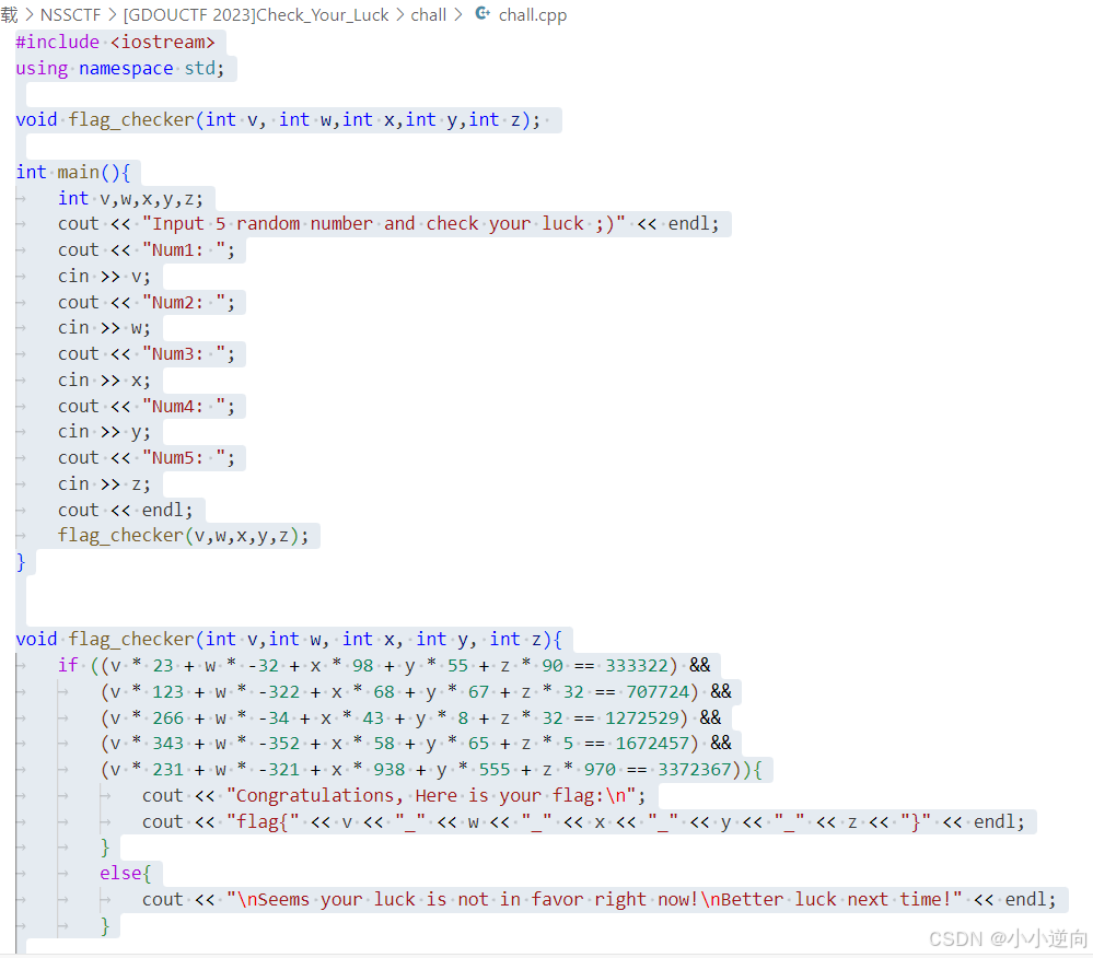 [GDOUCTF 2023]Check_Your_Luck-CSDN博客