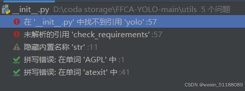from ultralytics.yolo.utils.checks import check_requirements在yolov5中报错问题解决方法_from ultralytics ...