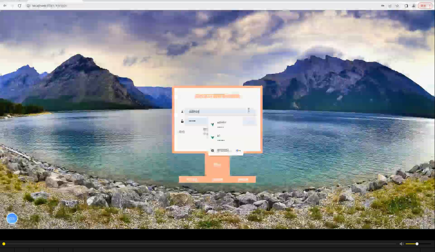 基于SpringBoot+Vue的高校实习管理系统管理系统设计与实现【Java+MySQL+MyBatis完整源码】-CSDN博客