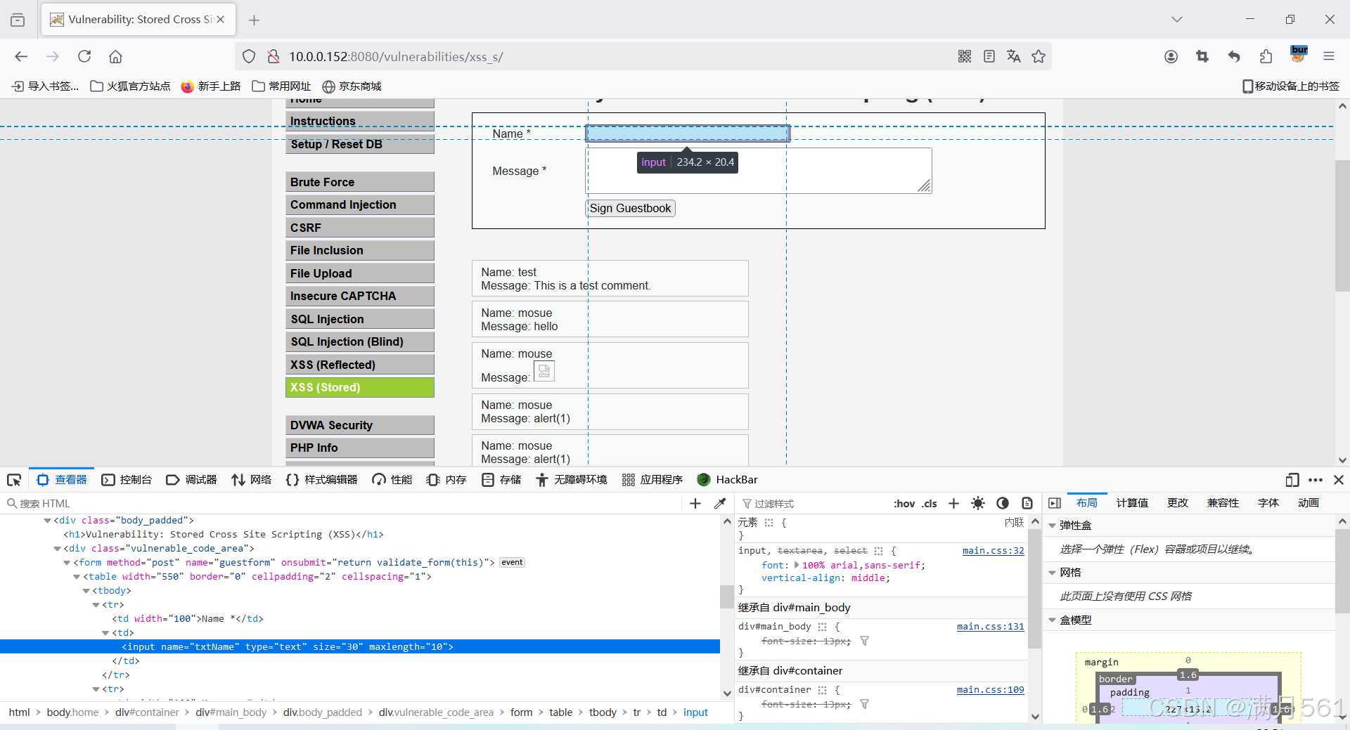C10-2024.10.1-CSDN博客