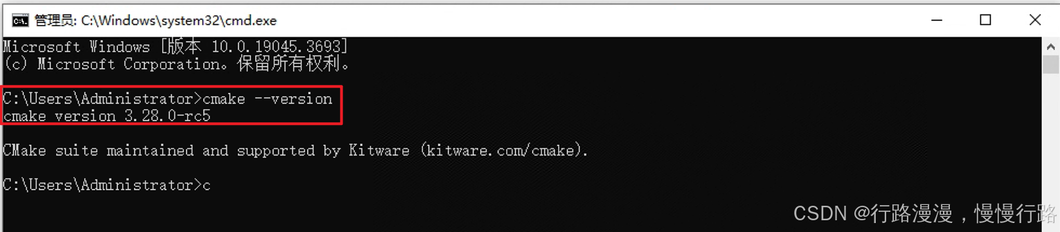 win10+VS2019配置UR机器人RTDE库-CSDN博客