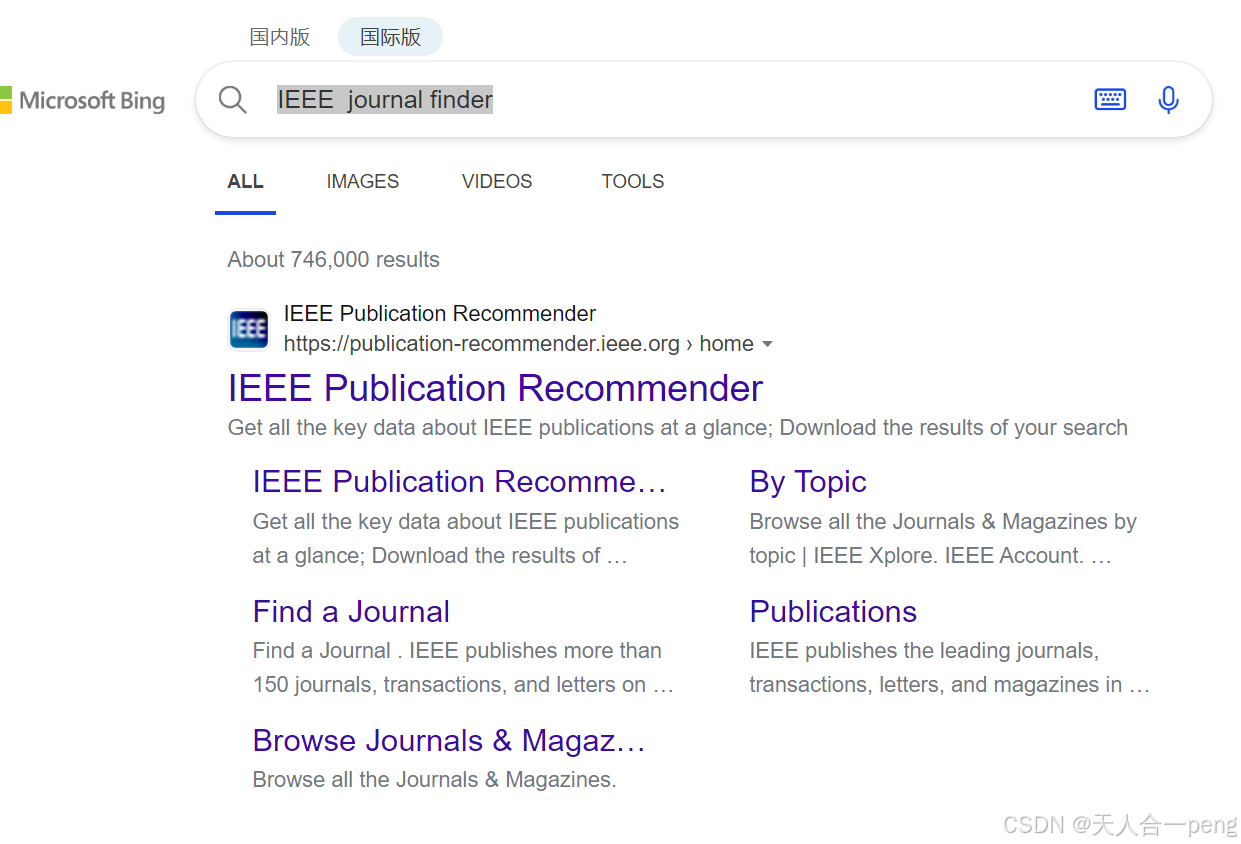 如何寻找适合的投稿SCI期刊2_find the right journal for your research-CSDN博客