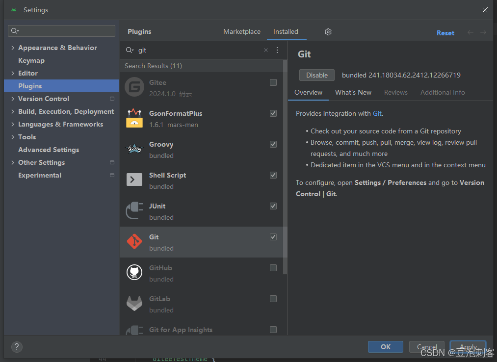 本地android 代码提交到gitee 管理_android studio gitee-CSDN博客