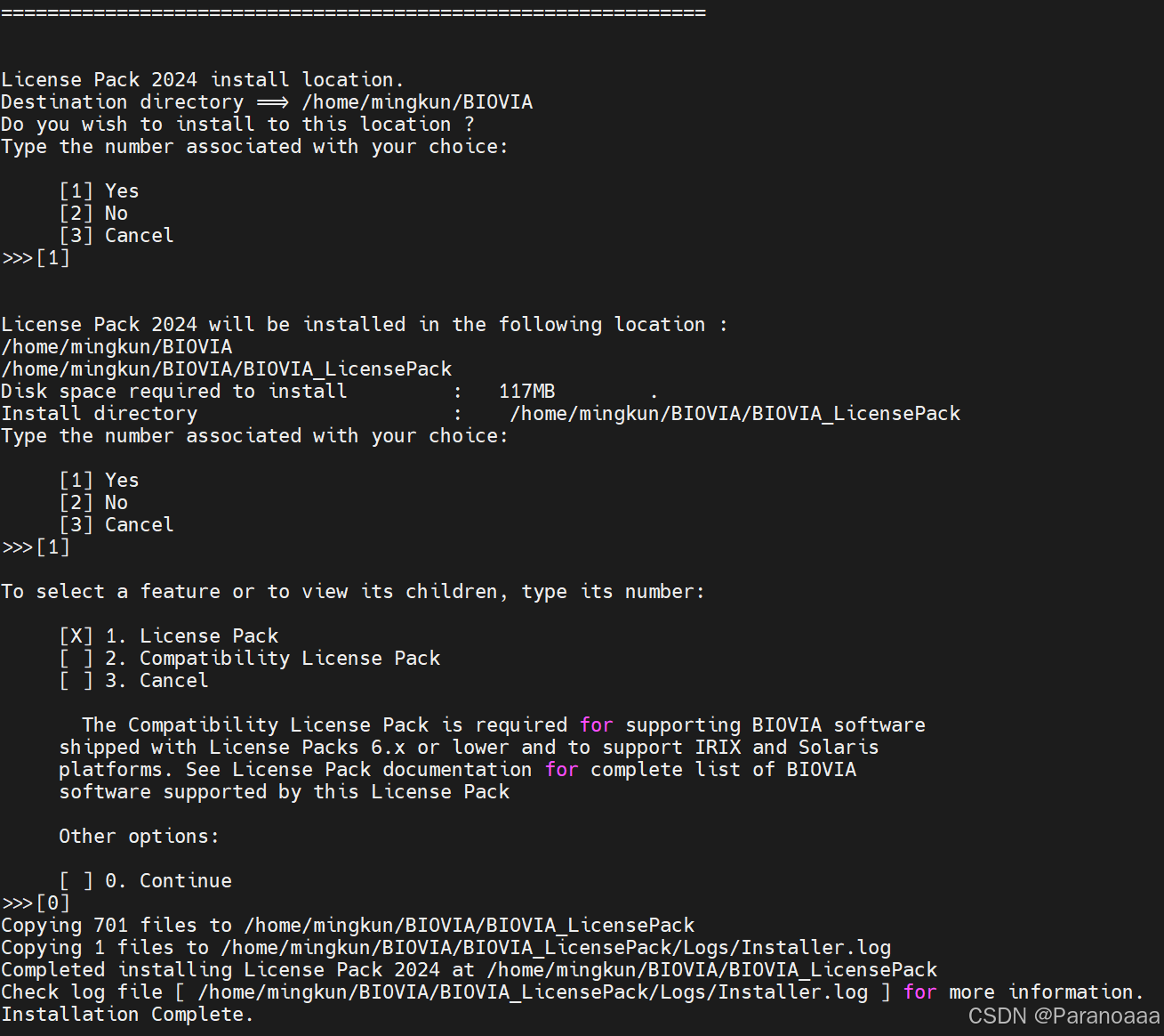 Materials Studio2024 linux 安装----以rockylinux-8.9为例_materials studio linux-CSDN博客