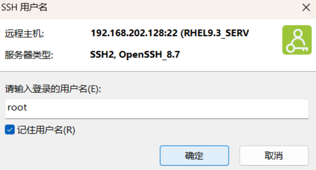 linux 第一次作业-CSDN博客