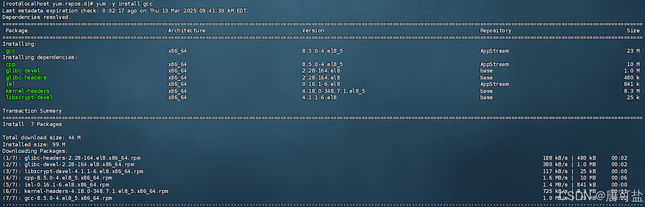 解决 CentOS 8.5. 2111中设置源时报错:“Errors during downloading metadata for ...