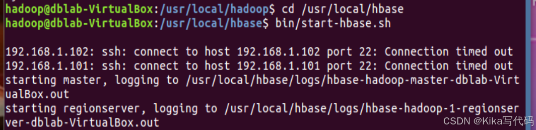 【大数据技术基础】 课程 第13章 大数据课程综合实验案例 大数据基础编程、实验和案例教程（第2版） Csdn博客