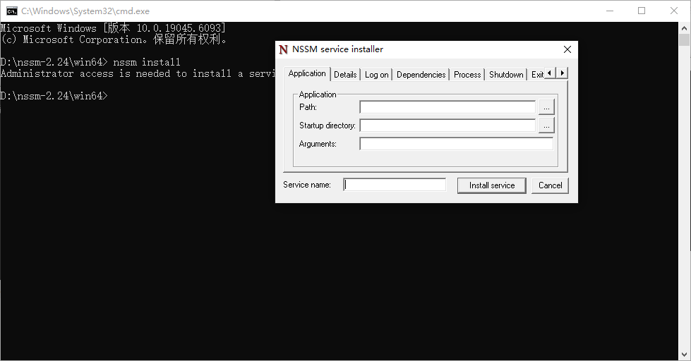 nginx+frp实现内网穿透详细步骤_nginx frp-CSDN博客