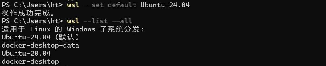 命令行安装WSL Ubuntu-24.04系统_wsl安装ubuntu24.04-CSDN博客