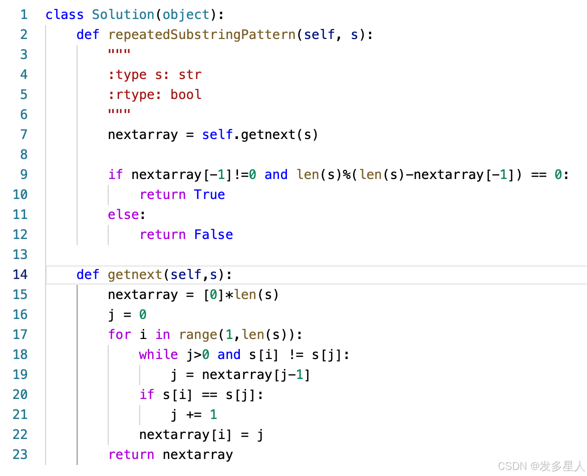 Leetcode 459.重复的子字符串-CSDN博客