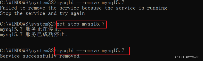 Windows系统（x86，64位）下 MySQL5.5 升级至5.7流程！（超详细，附各种踩坑细节）_windows mysql升级-CSDN博客