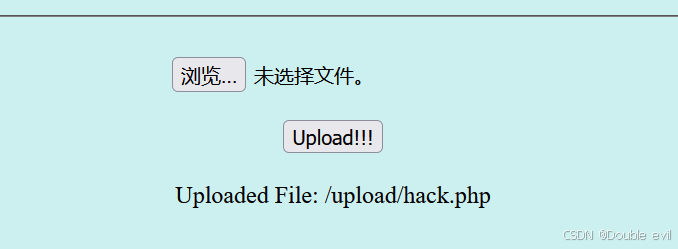 NewstarCTF2023 Web 写题记录（1）_[newstarctf 2023 公开赛道]begin of upload-CSDN博客