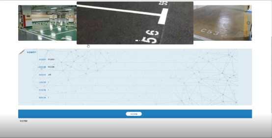 计算机毕业设计springboot的智慧小区设计与实现 基于spring Boot框架的智能社区管理系统开发与实践 Spring Boot驱动下的智慧社区信息化管理平台设计 Csdn博客